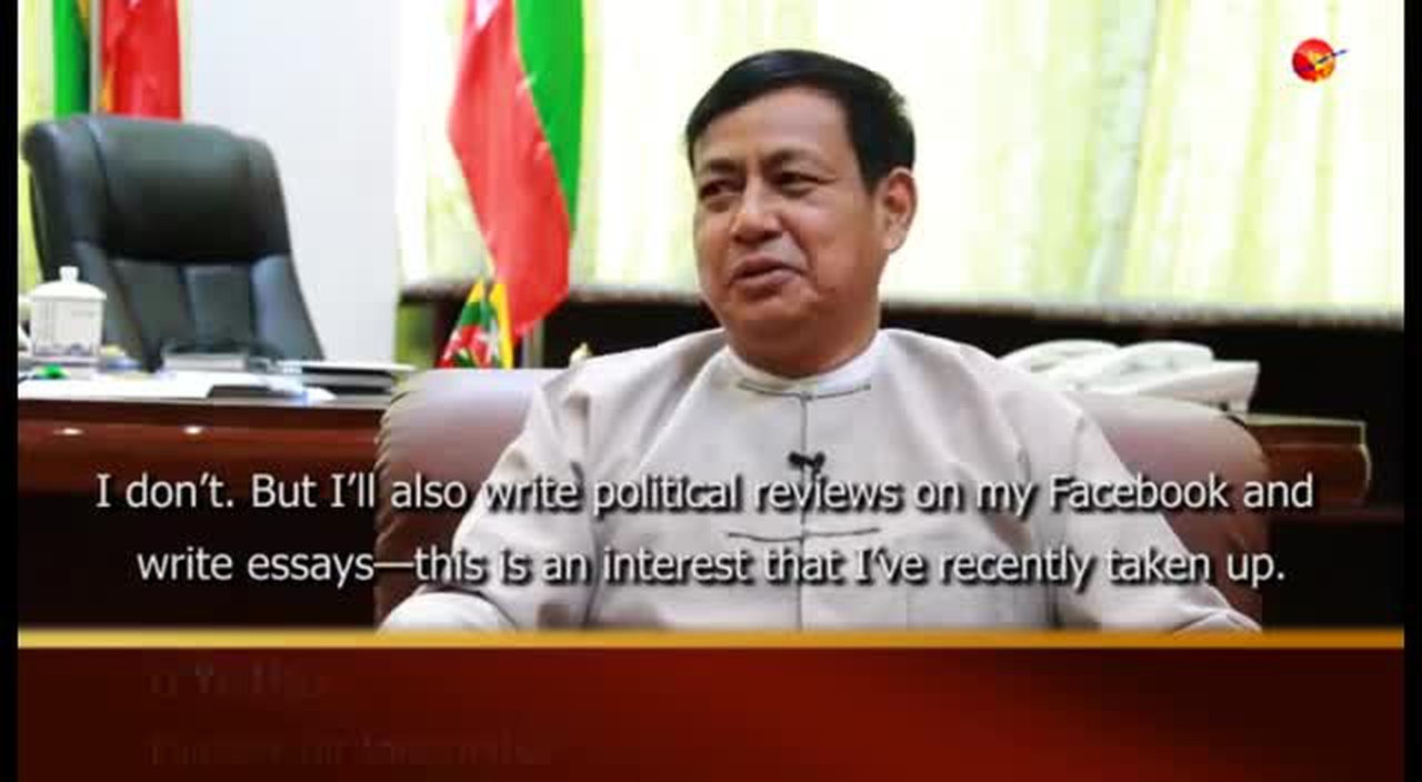 Discussing Burma's President and Transitition - Cinemata